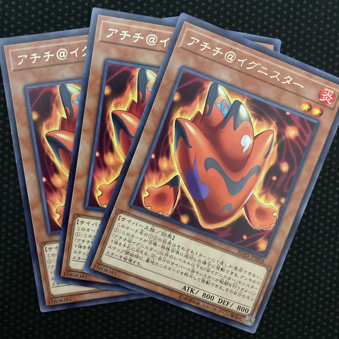 アチチ@イグニスター レア JP004の通販 販売停止中（2053840852） | magi