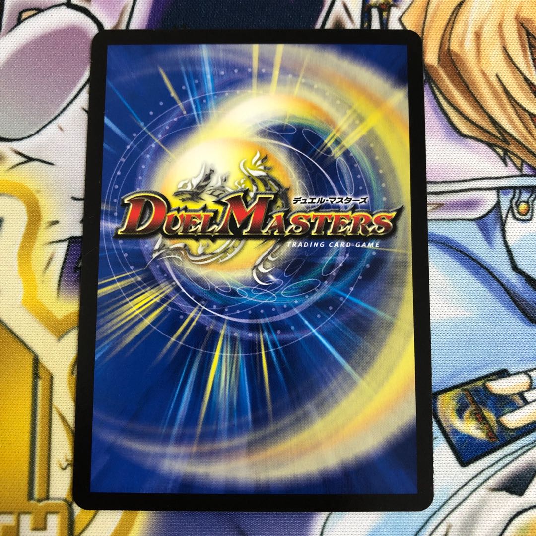 「正義星帝」 ＜ライオネル.Star＞ SR S1/S8の通販 kei（1111316743） | magi