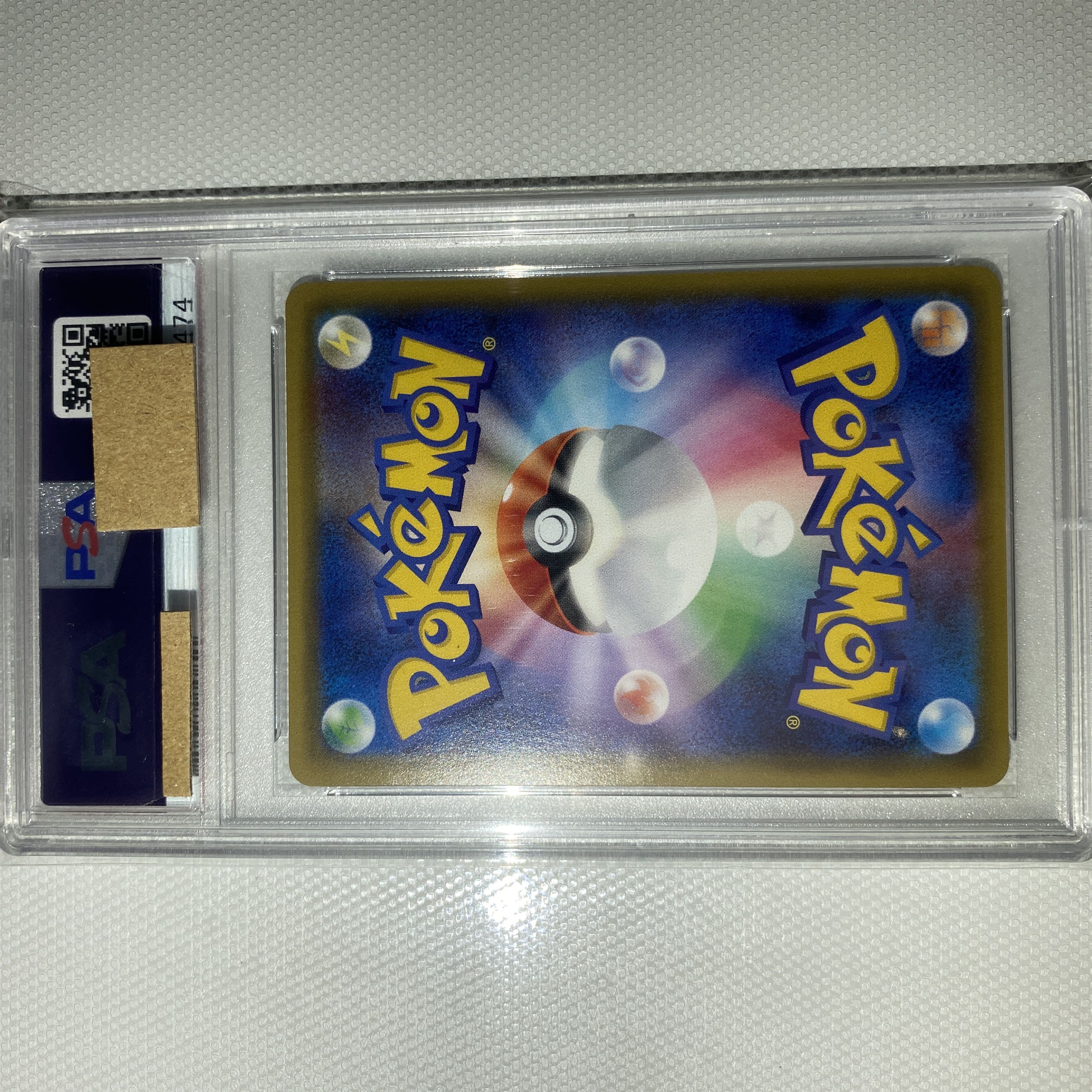 47％割引【ラッピング不可】 ニンフィア EX 1ED PSA10 ポケキュン ポケモンカードゲーム トレーディングカード-OTA.ON.ARENA.NE.JP