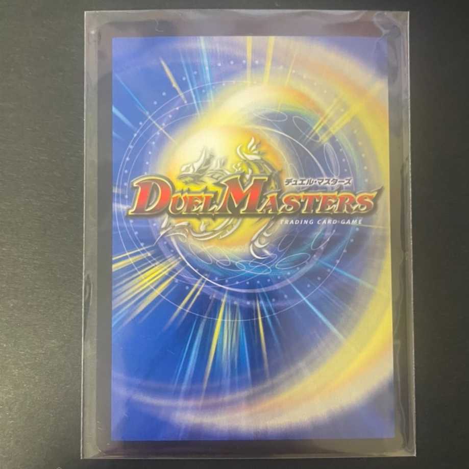 熱血龍 バトクロス・ハンマー(20thレア仕様) R-foil 14A/20 DMRP-21 王来MAX 拡張パック第1弾 鬼ヤバ逆襲S-MAX!!の通販 もこ（874917585） | magi