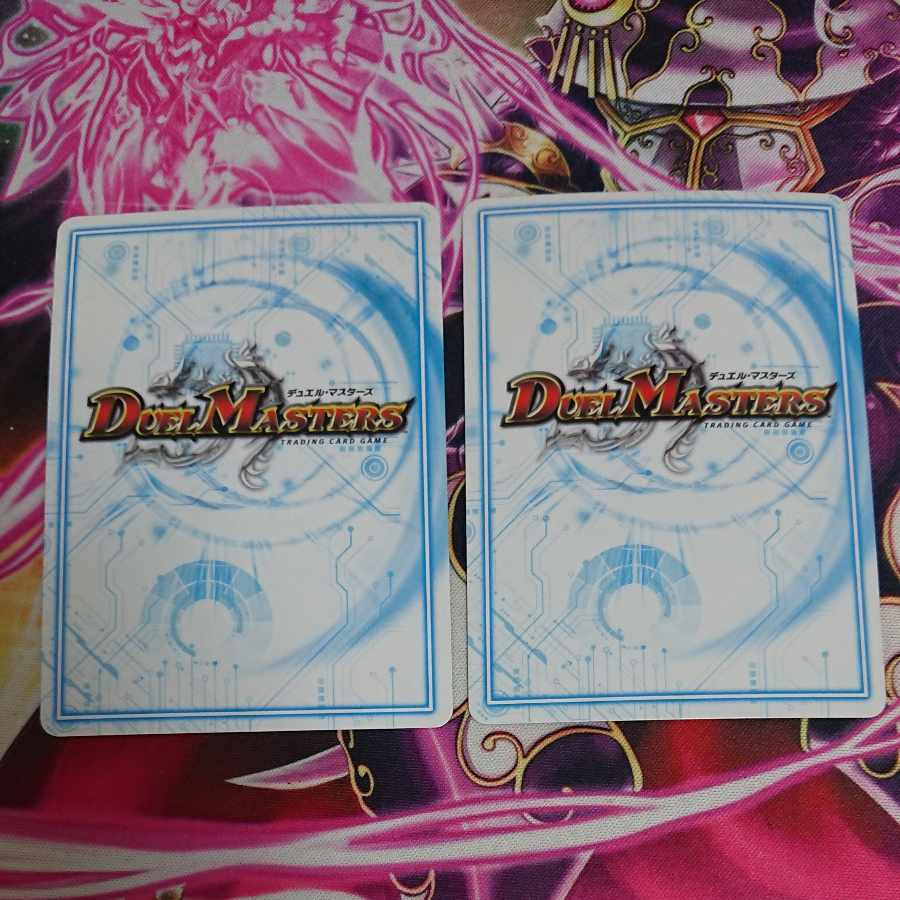 2枚 アカカゲ・レッドシャドウ SR S9/S12の通販 購入不可（1126619037） | magi