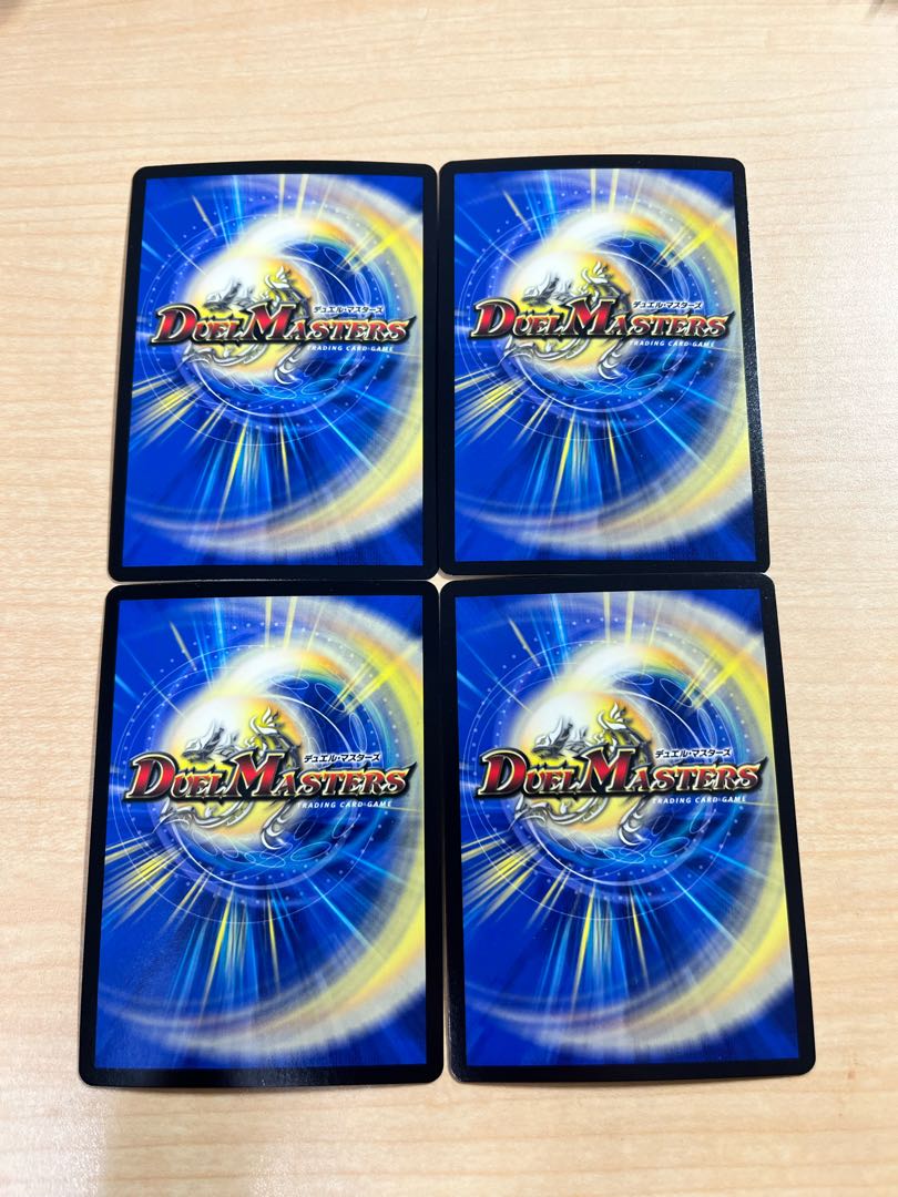 暴走龍 5000GT VIC 56/80 [2013]の通販 空澄 プロフ必読（1030957377） | magi