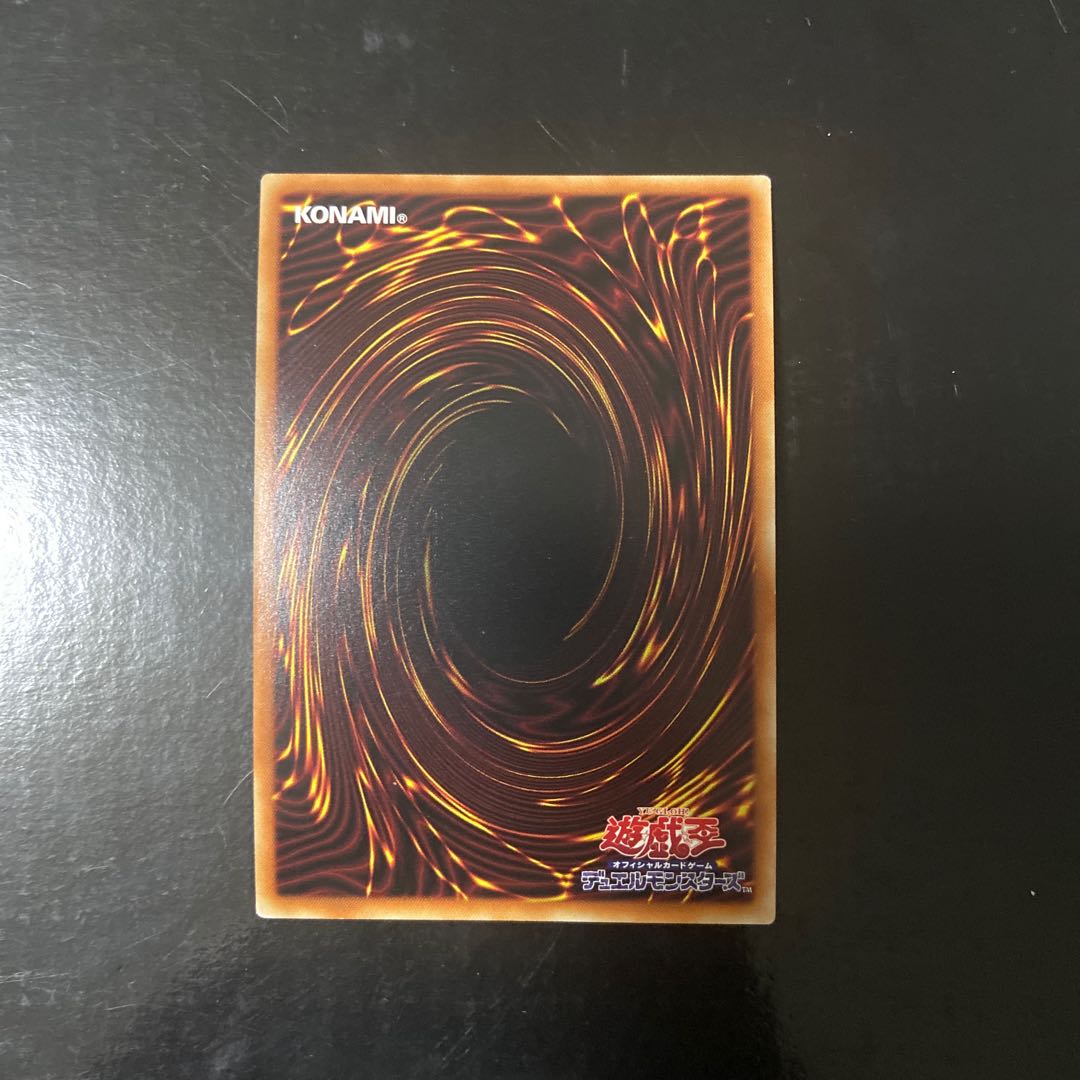 レイダーズ・ナイト スーパーレア JP040の通販 ゆいてゃ（1795967005） | magi