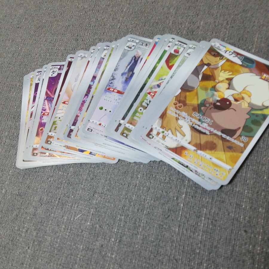 Pokémon cards exclusively for Pokéka 1枚 (New) （343769590）| magi -TCG ...