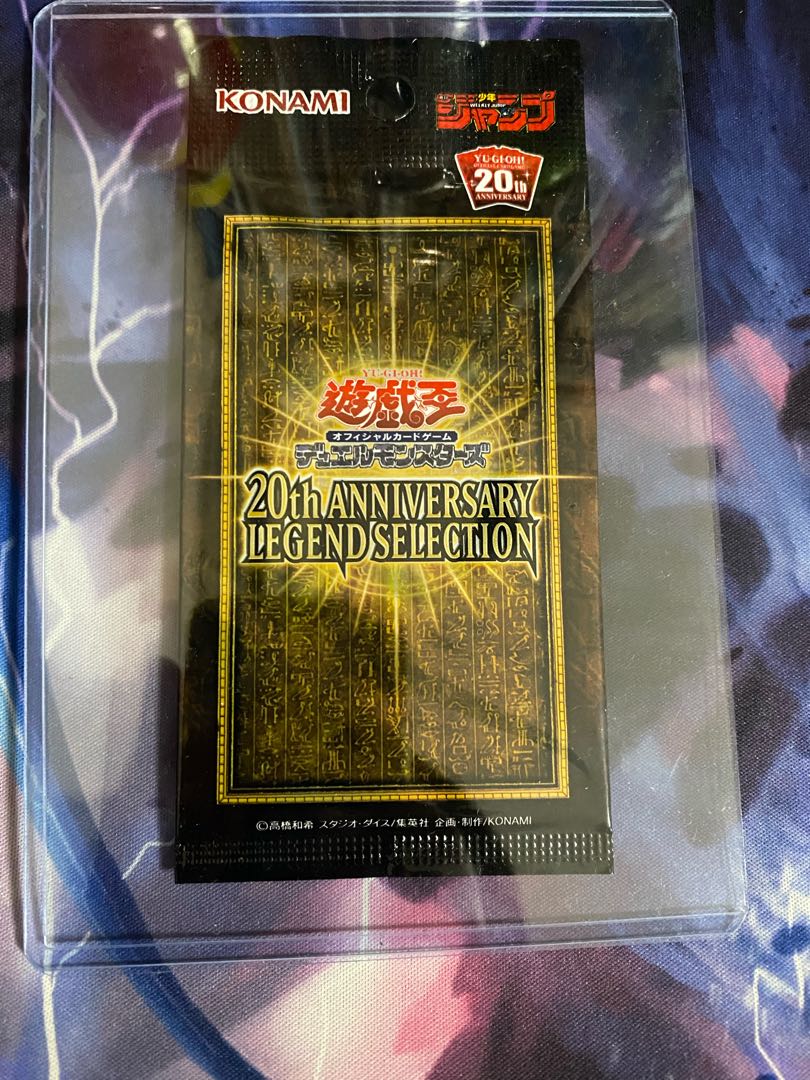 20th anniversary legend selectionの通販 KITZ（1207318253） | magi