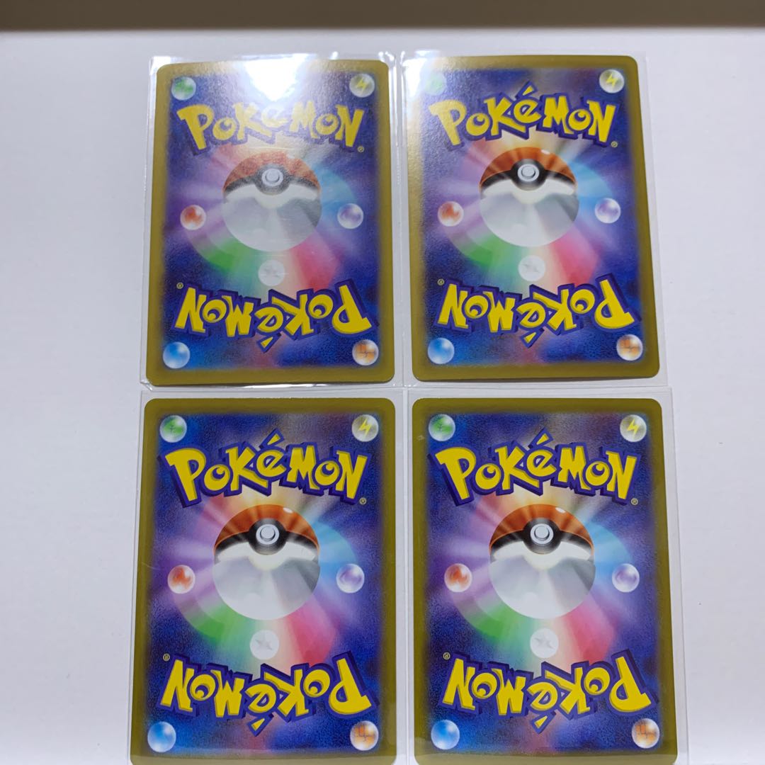 【4枚】ドラピオンVSTAR RRR 067/100＋ドラピオンV RR 066/100の通販 ヘルメッポ1号（1880190418） | magi