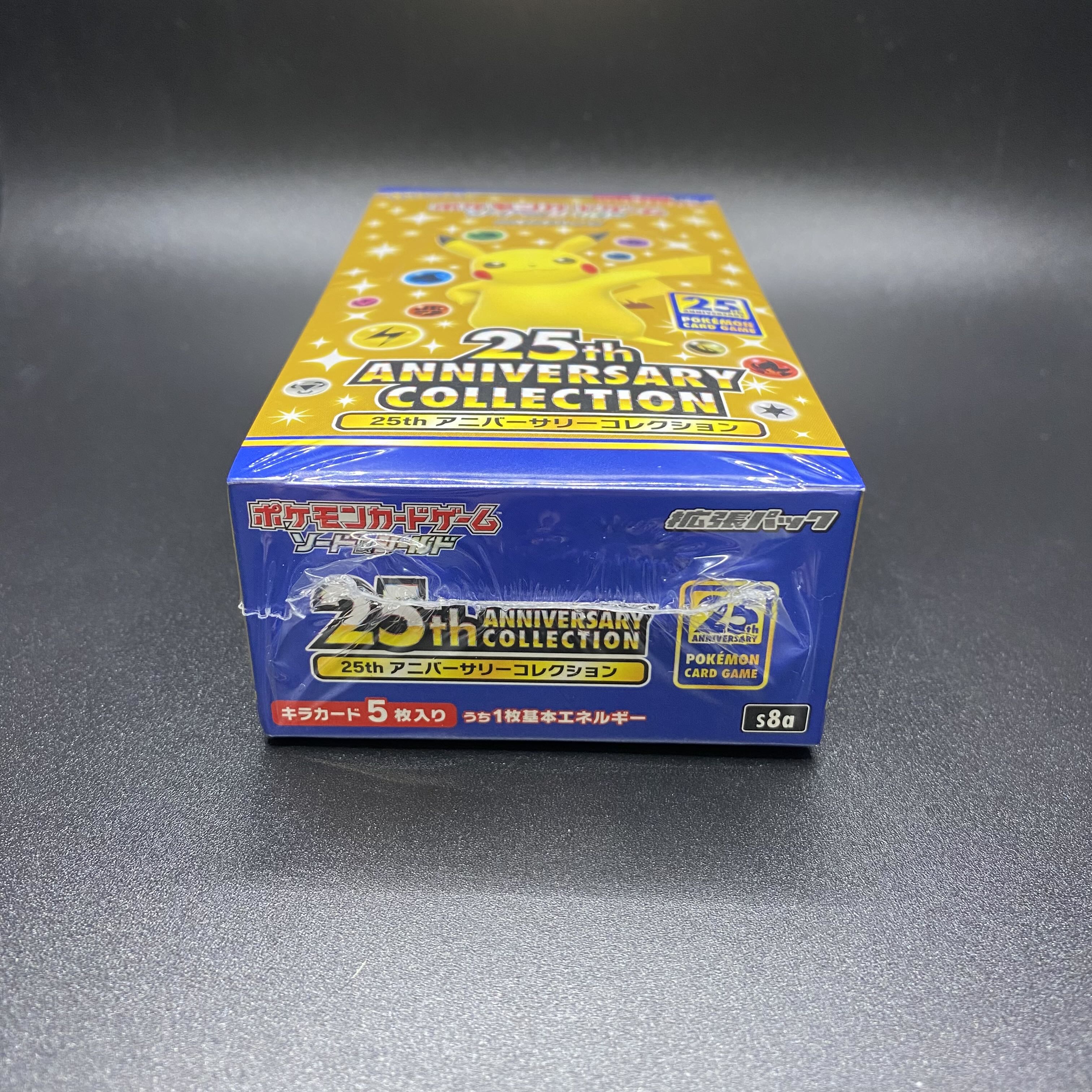 25th ANNIVERSARY COLLECTION BOX 未開封シュリンク付きの通販 土日祝休@magi公式(コレクター)（734615319） | magi