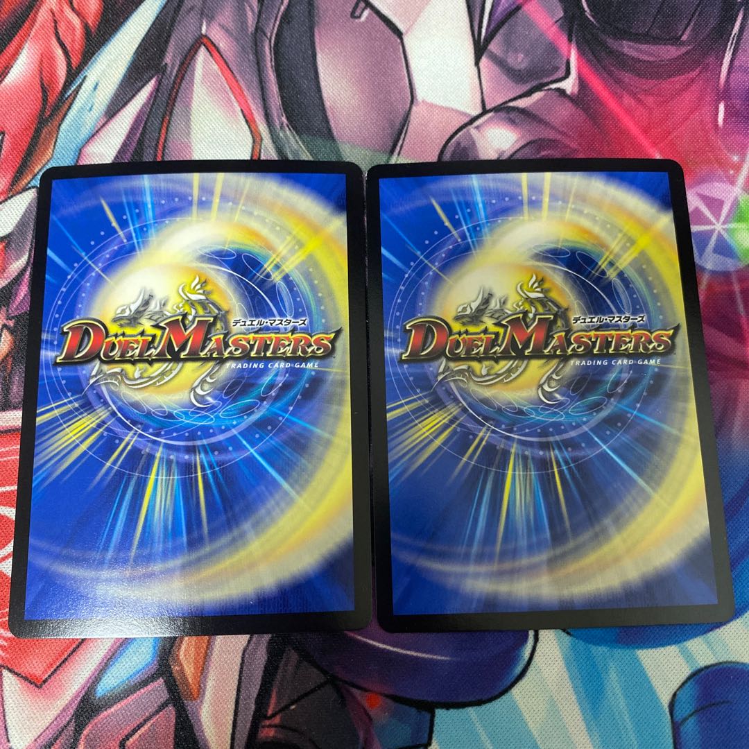 ソーシャル・マニフェストII世 SR S7/S10の通販 発送遅くなります@プロフ読んで（1455034582） | magi