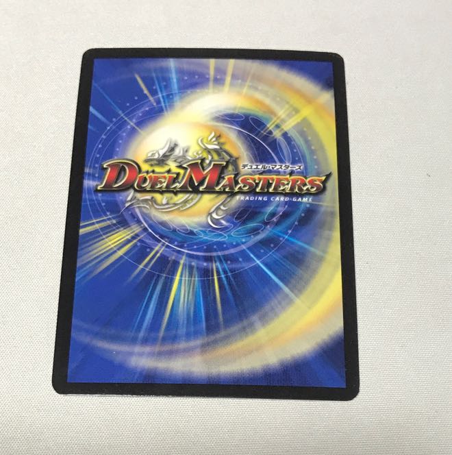 暴走龍 5000GT VIC 56/80 [2013]の通販 ねおねねおに（1691202800） | magi