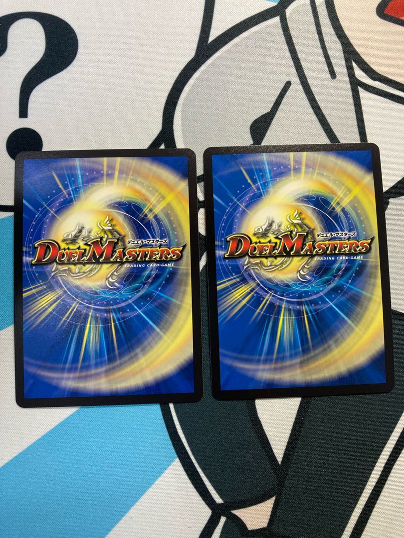 八頭竜 ACE-Yamata｜神秘の宝剣 VR 33/130の通販 コロドラ（1957533517） | magi