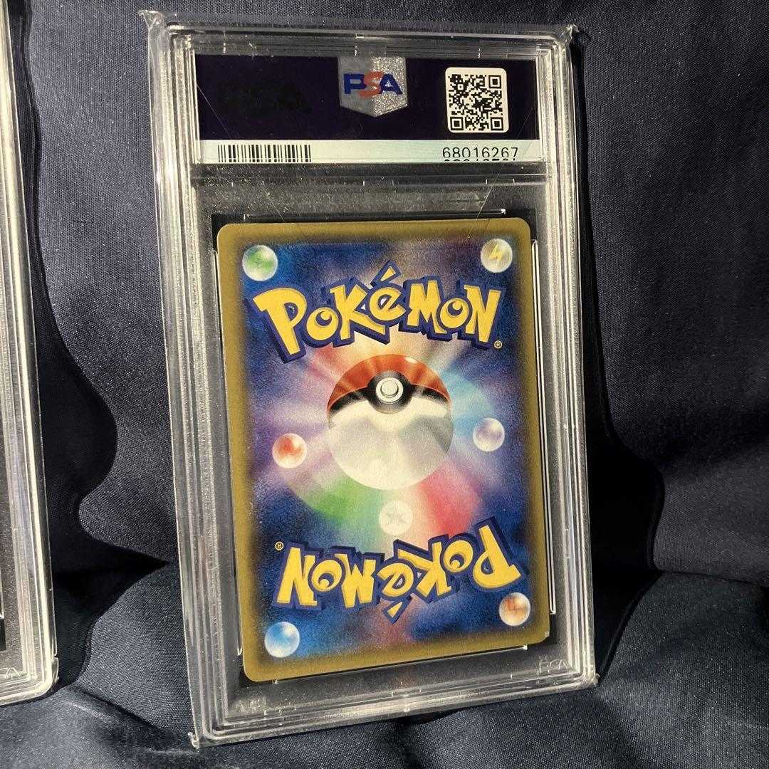 MewtwoEX UR XY8 065/059 Blue Jolt Red Flash PSA10 (New) （468093702）| magi -TCG Marketplace ...