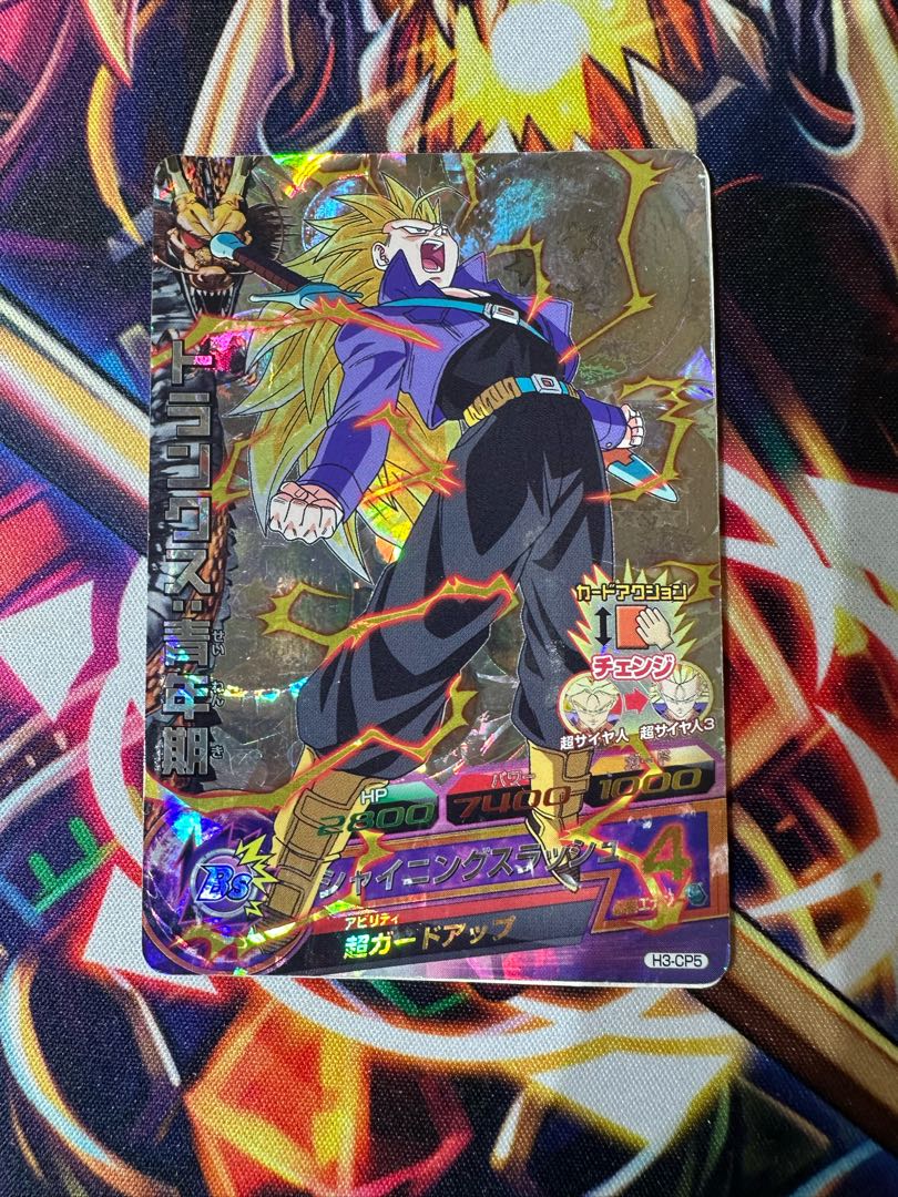 Ori's Exclusive (Used) （146140976）| magi -TCG Marketplace- | magi