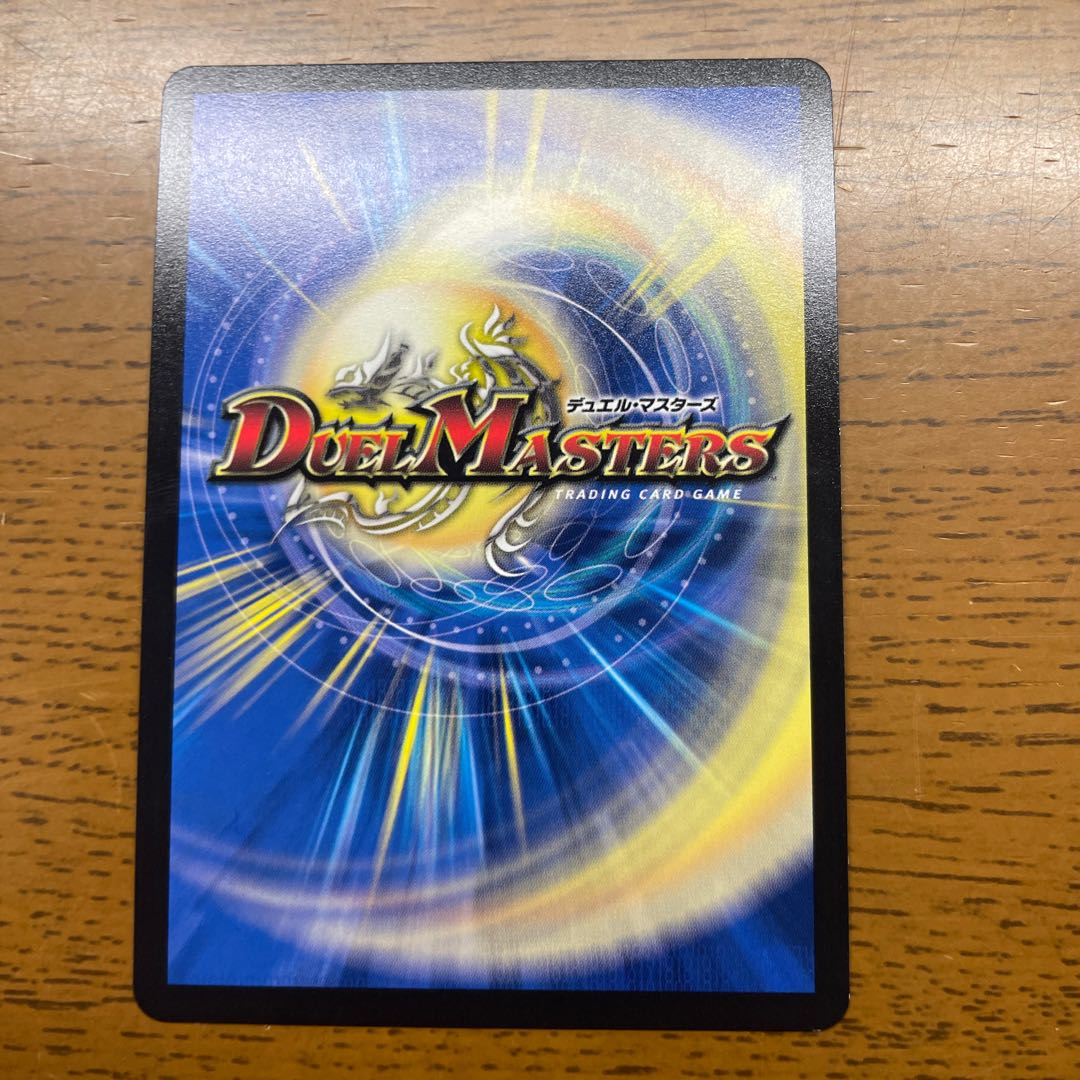 ブランド ＜NEXT.Star＞ VR 10/68の通販 引退者（438125268） | magi