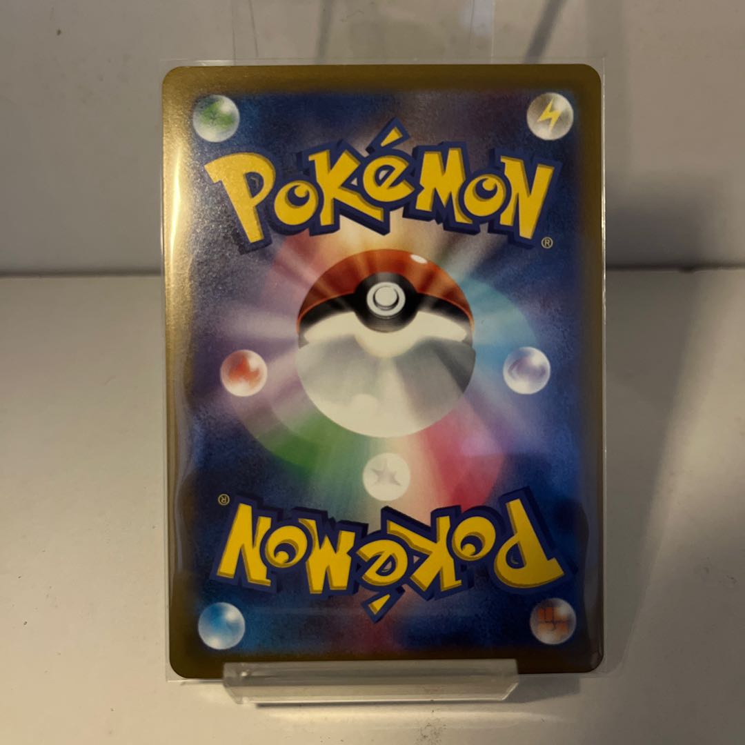 イダイナキバex SR 093/078の通販 Heaven shop（1472567603） | magi