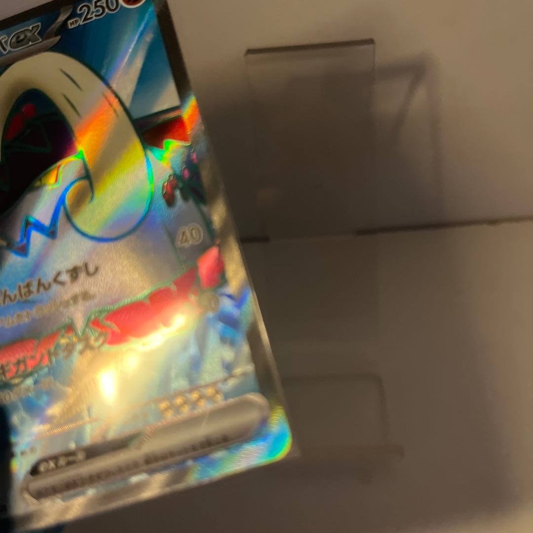 イダイナキバex SR 093/078の通販 Heaven shop（1472567603） | magi