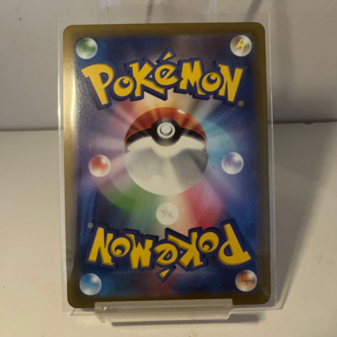 Kagayaku Hawlucha K 078/172 (New) （1995690490）| magi -TCG Marketplace- | magi