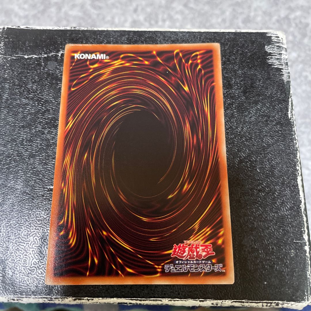 Small World Normal rare JP069 (Used) （1379208542）| magi -TCG Marketplace- | magi