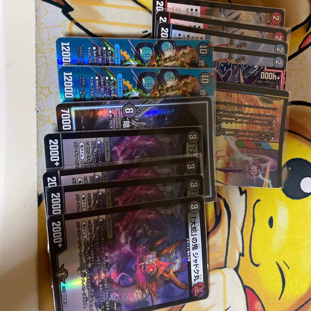 dedicated (Used) （1833962196）| magi -TCG Marketplace- | magi