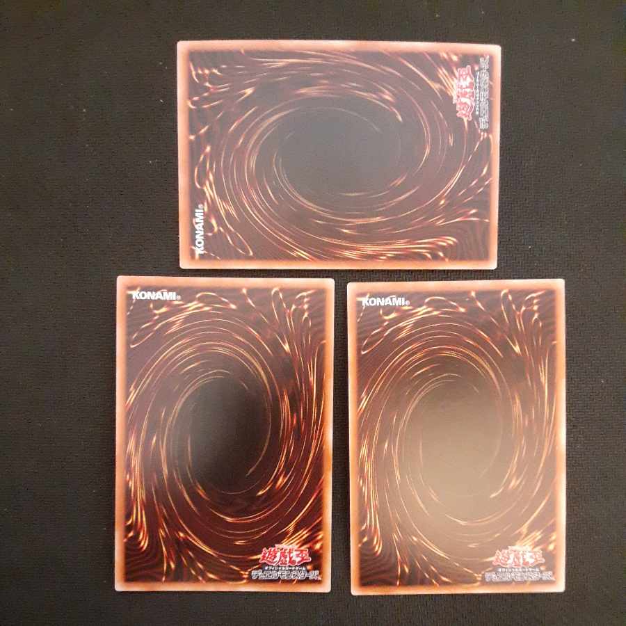 Sunvine Thrasher Super Rare JP037 3 copies (Used) （33046833）| magi -TCG Marketplace- | magi