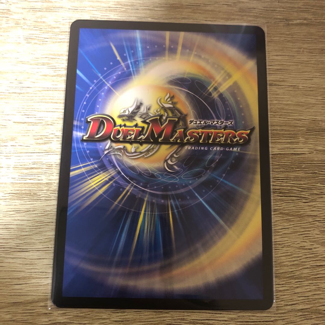 Magic Light Priest Rudolf Arcadia, SR S5/S15 (Used) （1256511924）| magi -TCG Marketplace- | magi