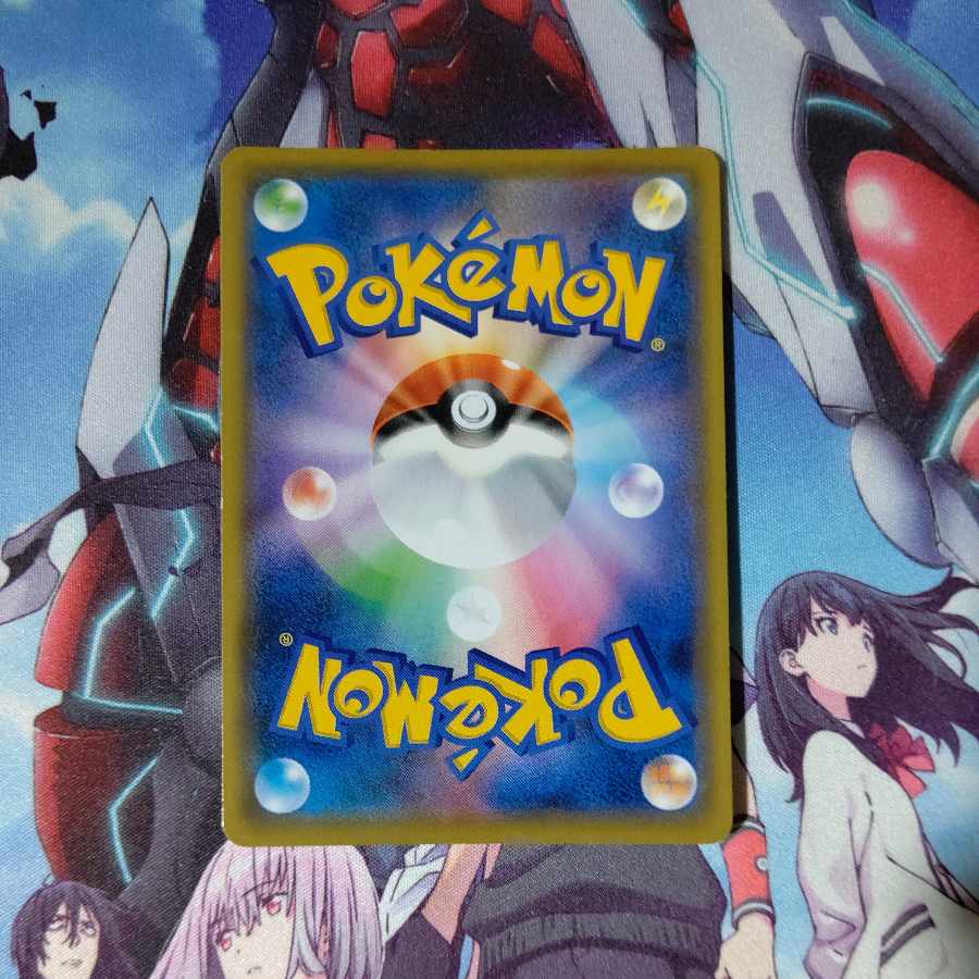 Marnie HR 072/060 (Used) （103372811）| magi -TCG Marketplace- | magi