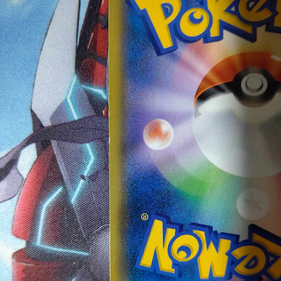 Marnie HR 072/060 (Used) （103372811）| magi -TCG Marketplace- | magi