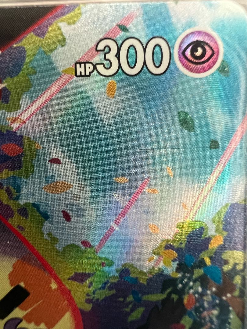 【PSA10】ミミッキュVMAX CSRの通販 MDT（276907095） | magi -トレカ専用フリマアプリ-