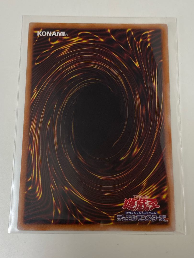 Vision HERO Faris Ultimate Rare RC04 JP004 (New) （2027467789）| magi -TCG Marketplace- | magi