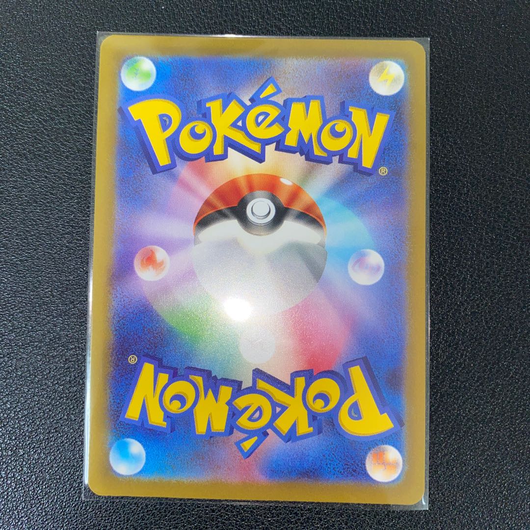 コロトック AR 174/172の通販 aluuse（248212153） | magi -トレカ専用フリマアプリ-