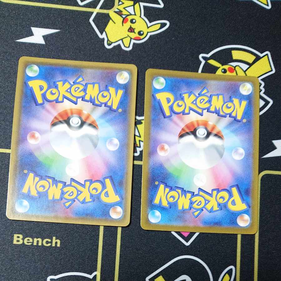 基本水エネルギー UR 095/070 れんげきエネルギー URの通販 龍雅（185840050） | magi