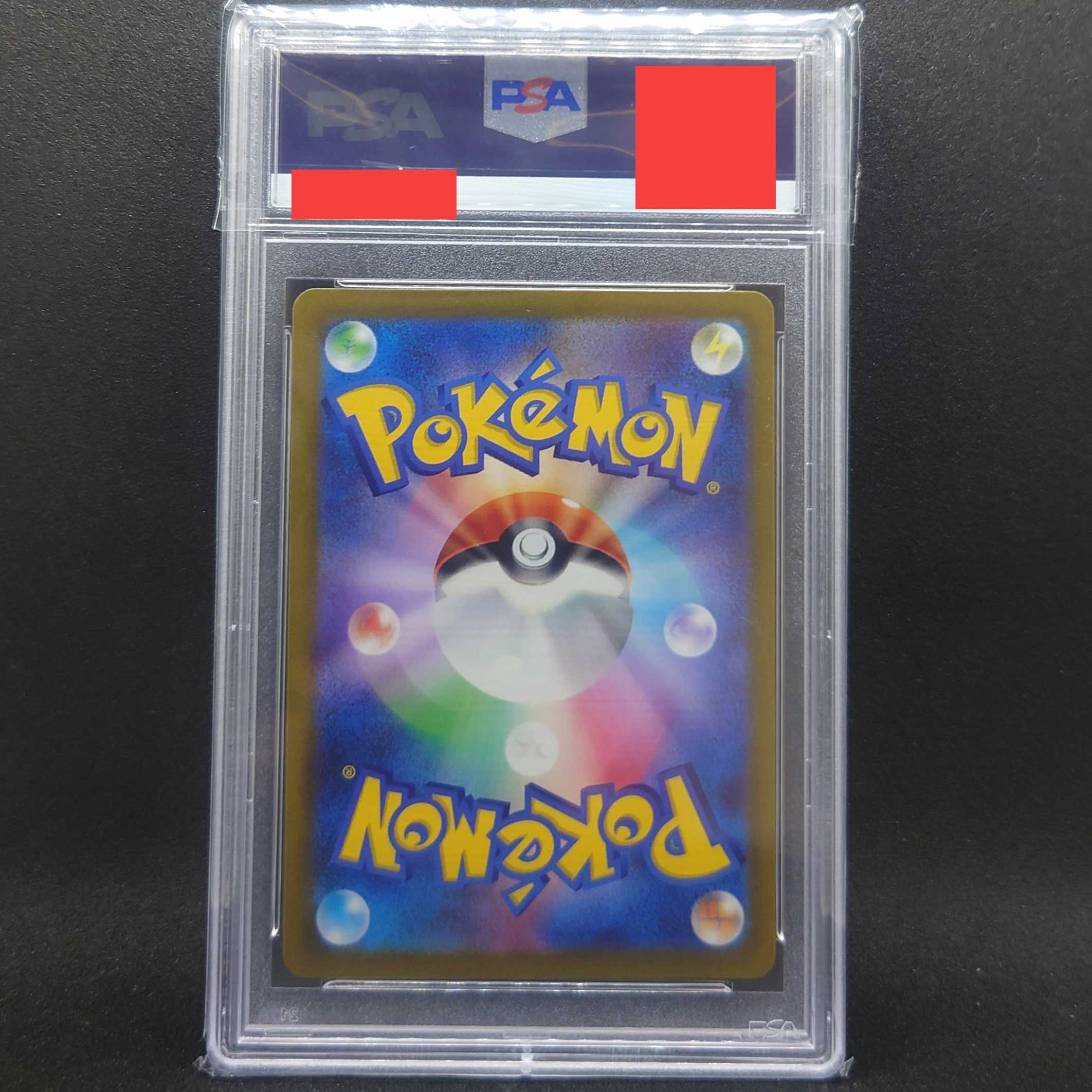 PSA10 without horizontal line] Mimosa SAR Scarlet ex Violet ex (New) （2052857489）| magi -TCG ...