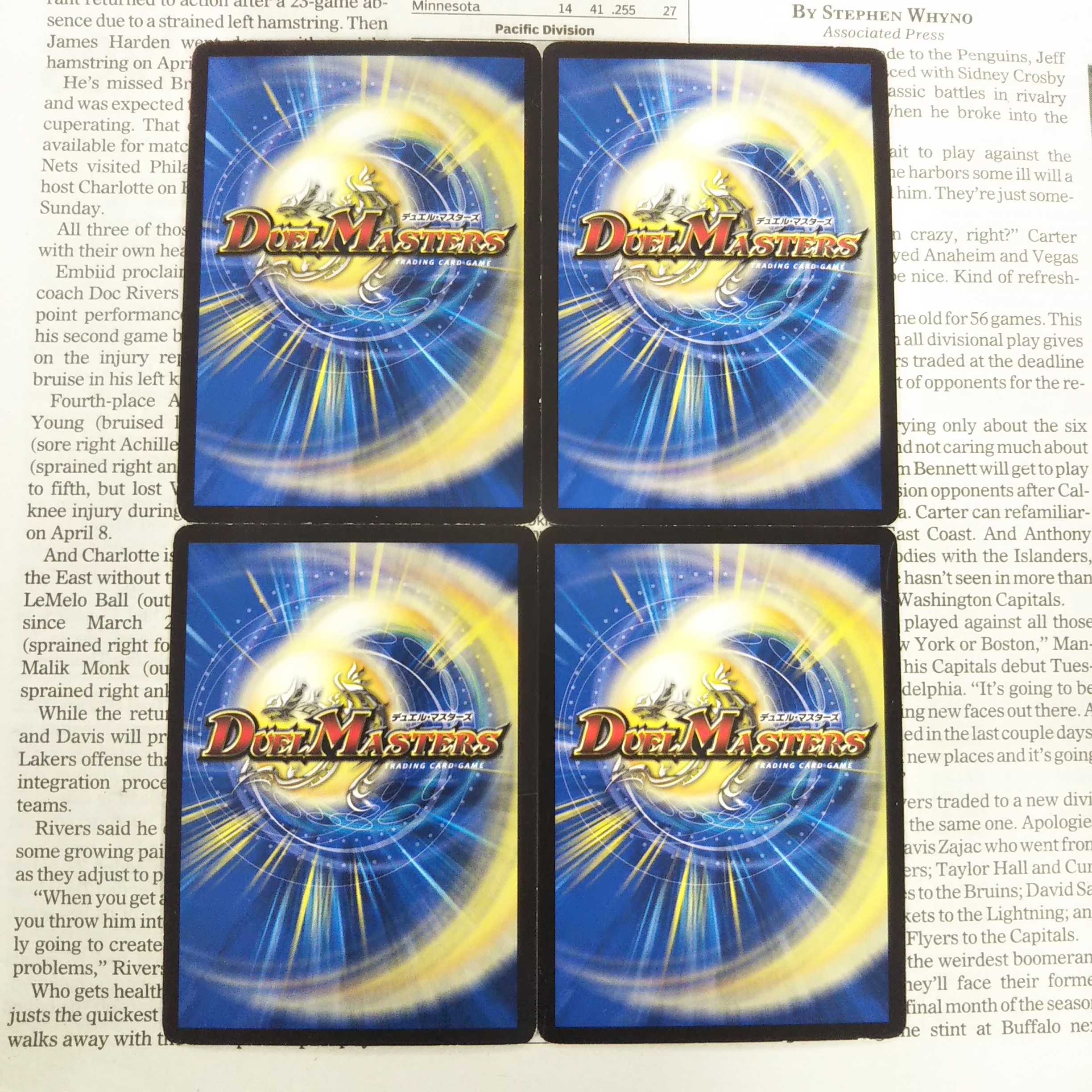 KH-6 アクア・ハルカス C 51/70 DMR20の通販 TAKA@古物商許可取得済み🐵（1518471974） | magi