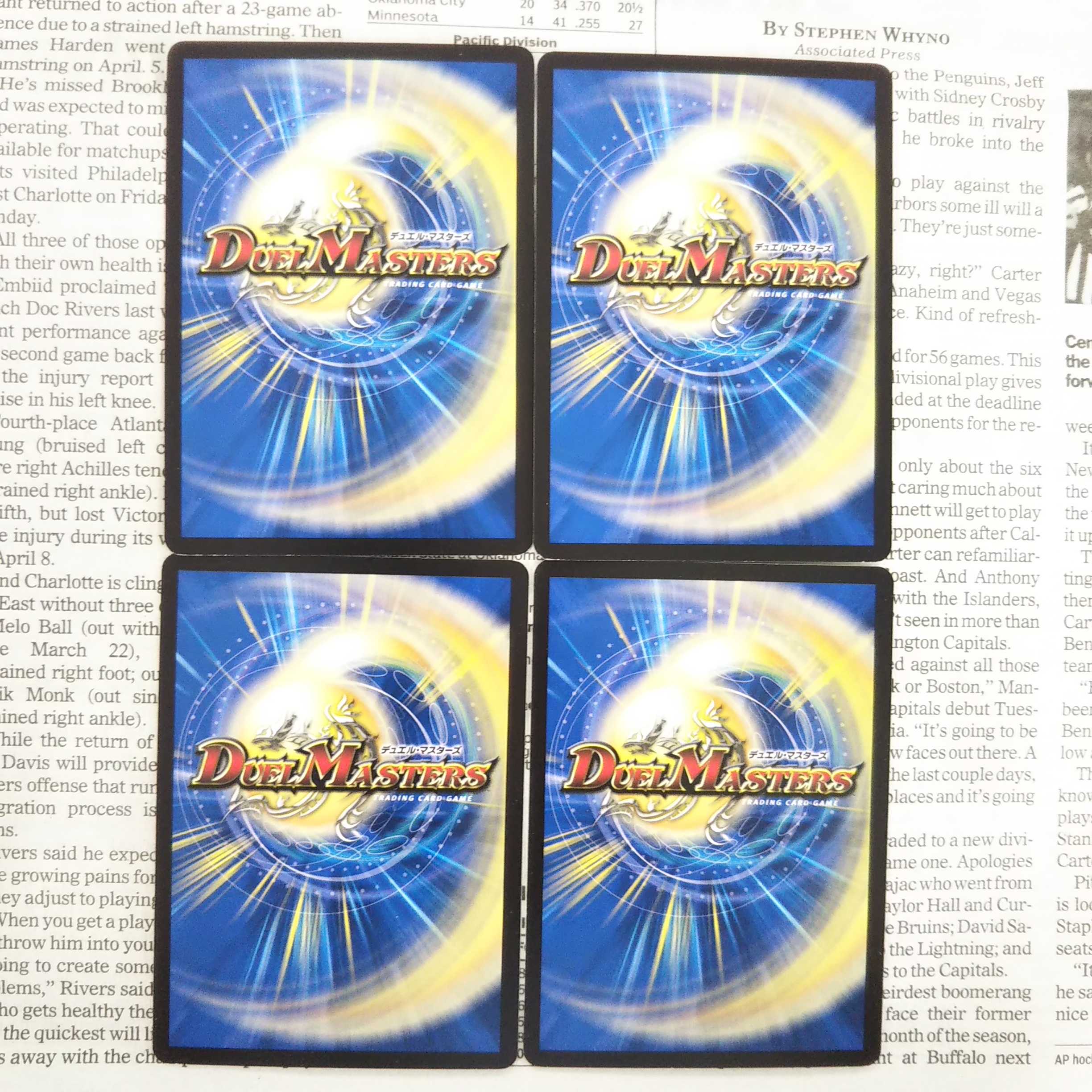 KE-6 晴舞龍 ズンドコ・モモキング U 44/95 DMRP-20 王来篇 拡張パック第4弾 終末王龍大戦の通販 💥TAKA | オリパ💥（2120576898） | magi