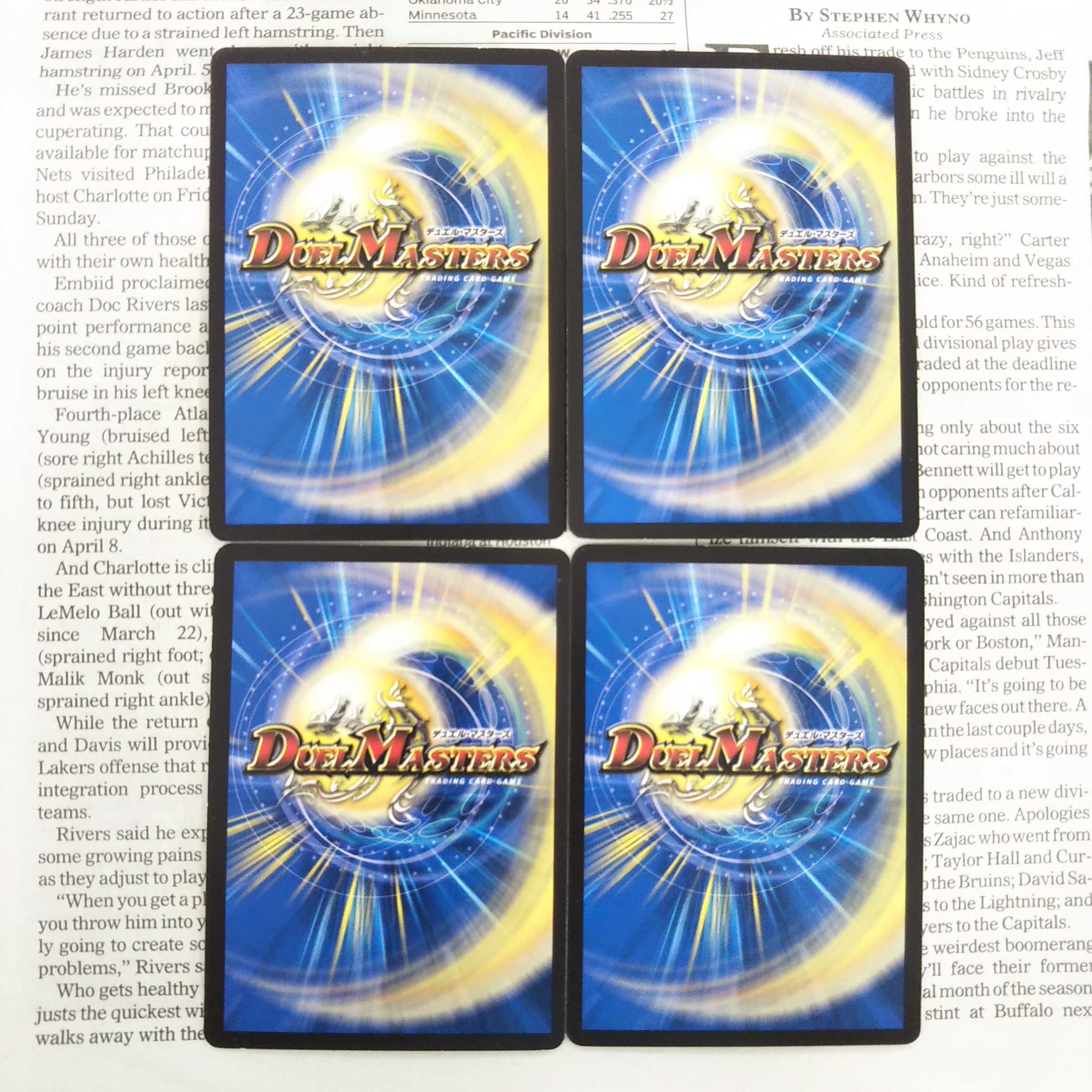 KD-3 ミクセル C 58/95 DMRP-17 王来篇 王星伝説超動の通販 💥TAKA | オリパ💥（517136685） | magi