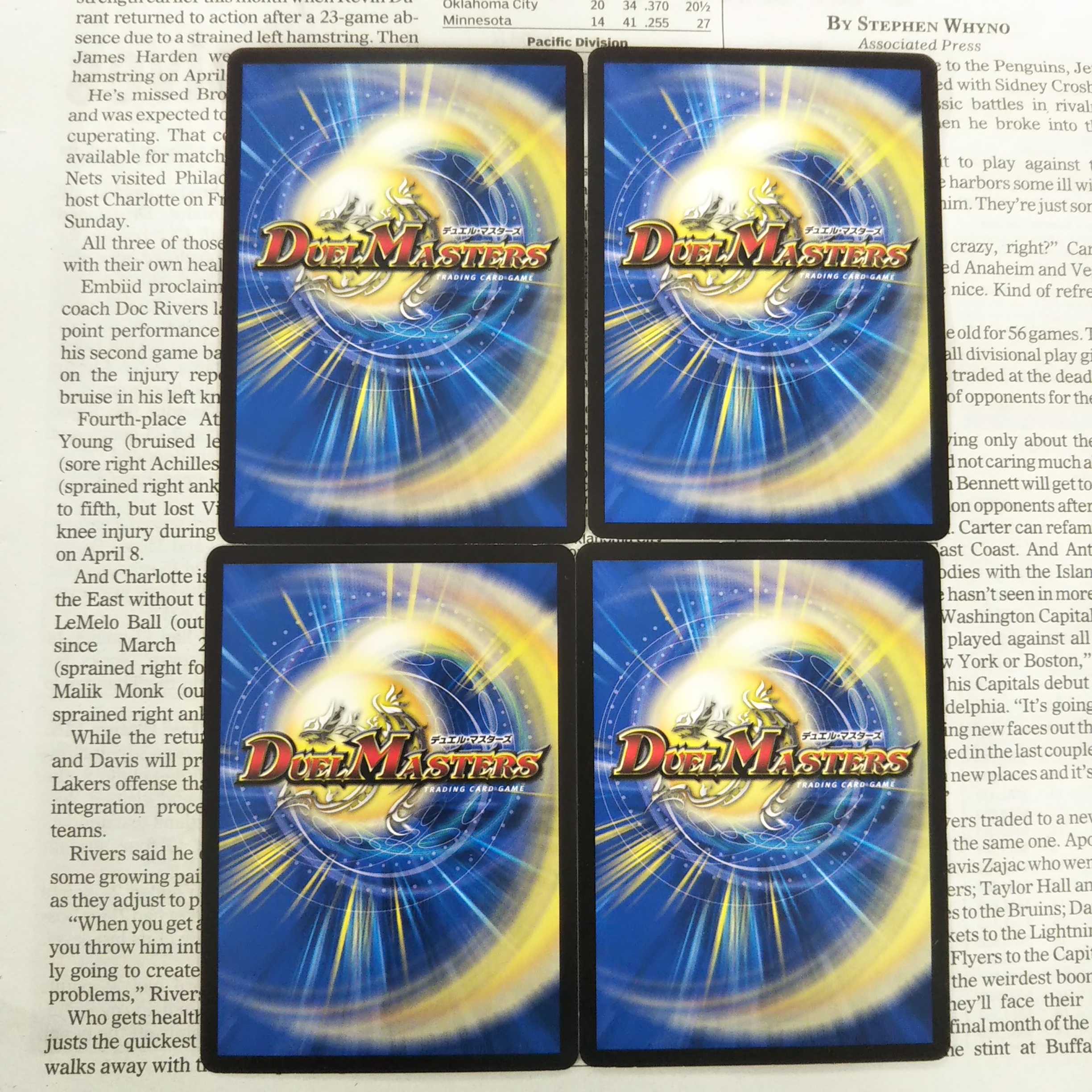 KC-8 晴舞龍 ズンドコ・モモキング U 44/95 DMRP-20 王来篇 拡張パック第4弾 終末王龍大戦の通販 💥TAKA | オリパ💥（890187835） | magi