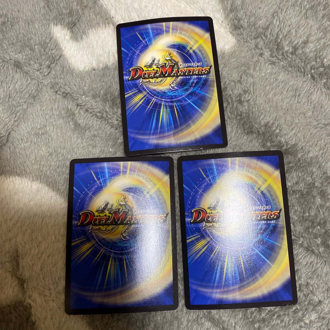 月下卍壊 ガ・リュミーズ 卍 SR S4/S10の通販 にんじん（1772979921） | magi