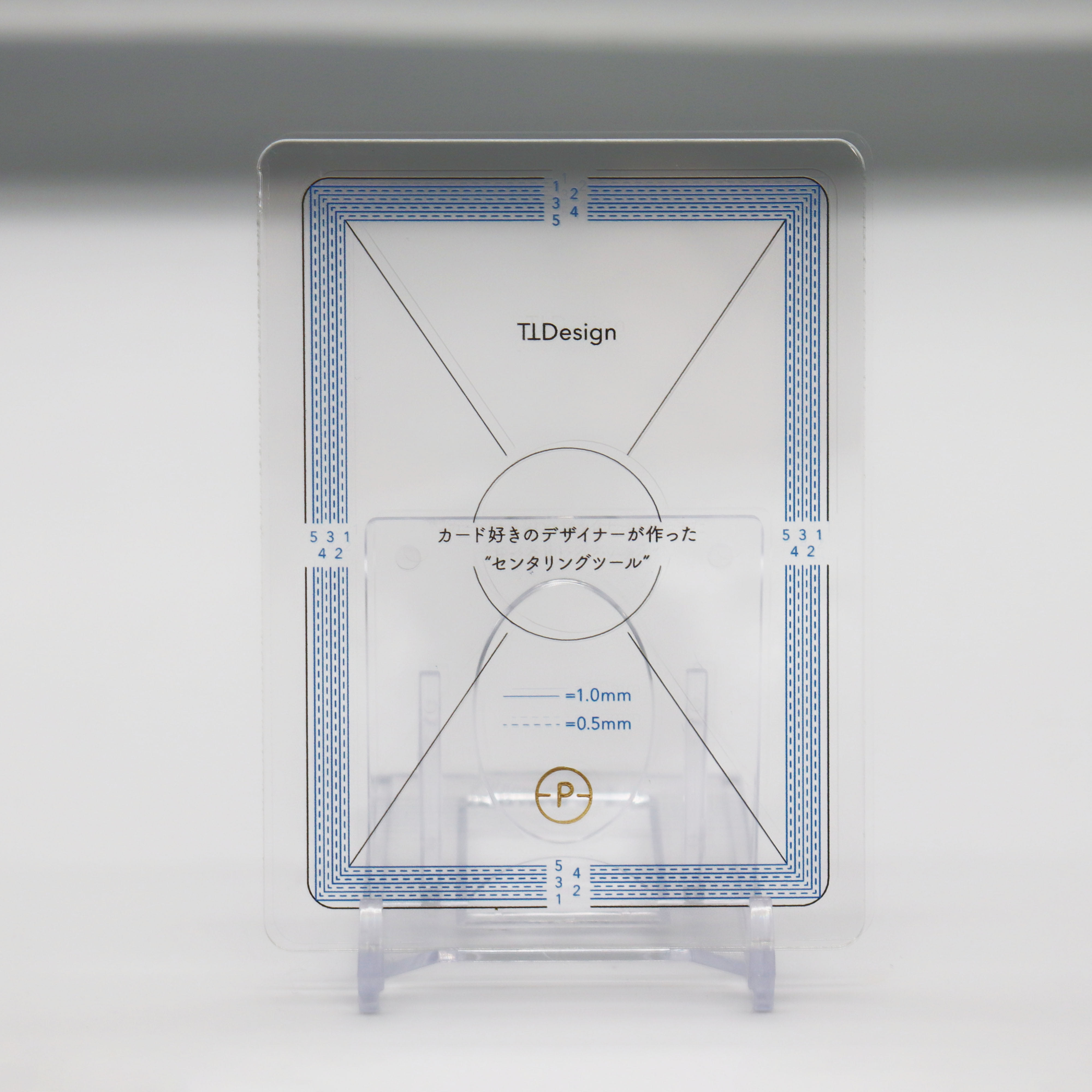 TTdesign センタリングツール2種 ポケモン PSA トレーディングカード TCG 使い方説明書付属の通販 なかじ（716007362 ...