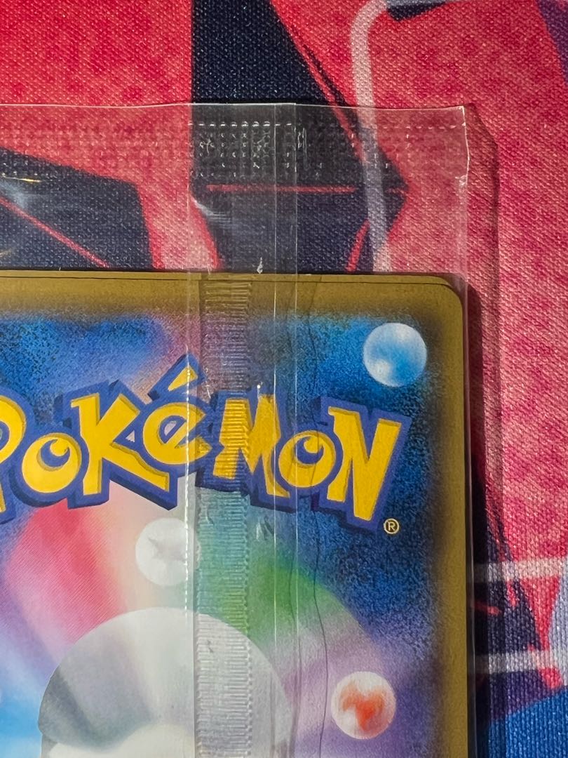 Mario Pikachu PROMO 294/XY-P (Used) （948401616）| magi -TCG Marketplace- | magi