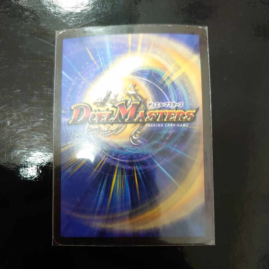 殺戮の羅刹デス・クルーザー SR S3/S5の通販 白机／（1933677223） | magi