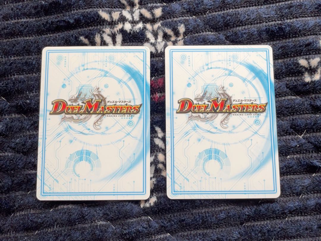 鋼ド級 ダテンクウェールB SR S1/S10の通販 初心者（1009445935） | magi