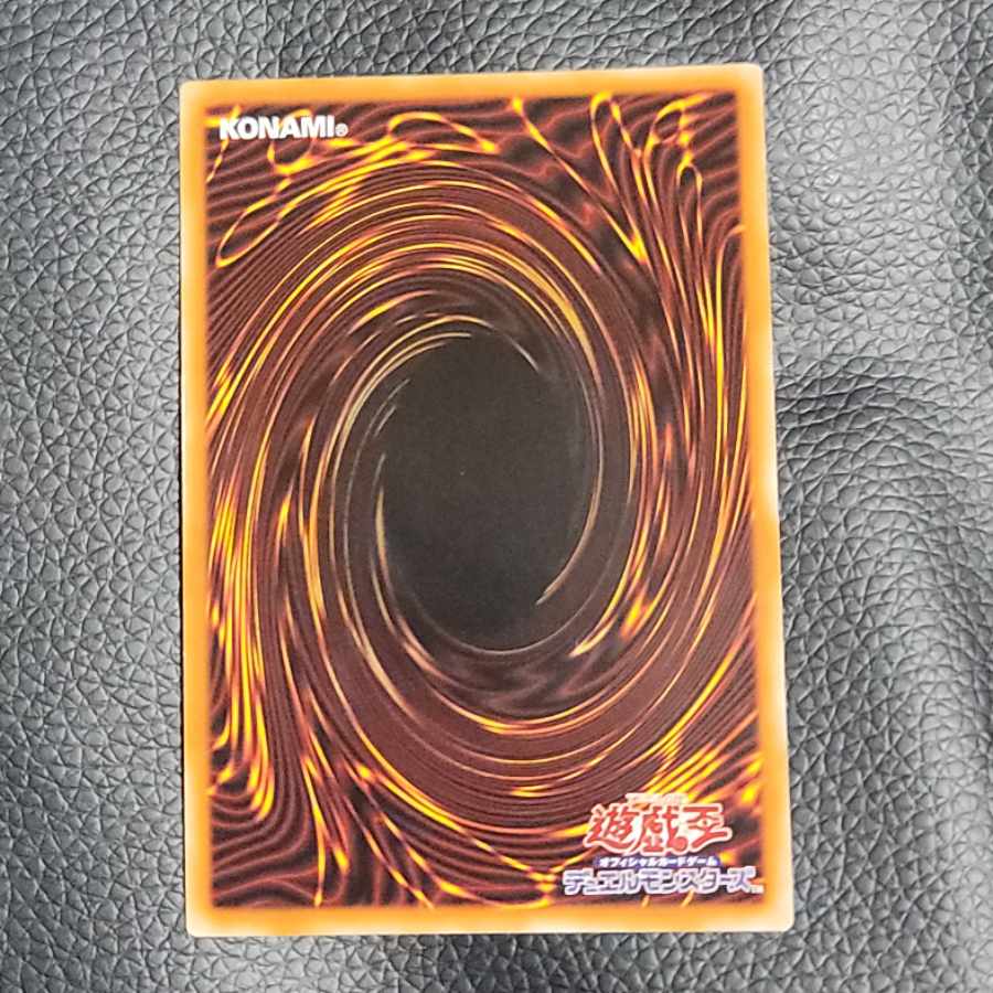 Fabled Ragin Normal JP408 (Used) （171076369）| magi -TCG Marketplace- | magi