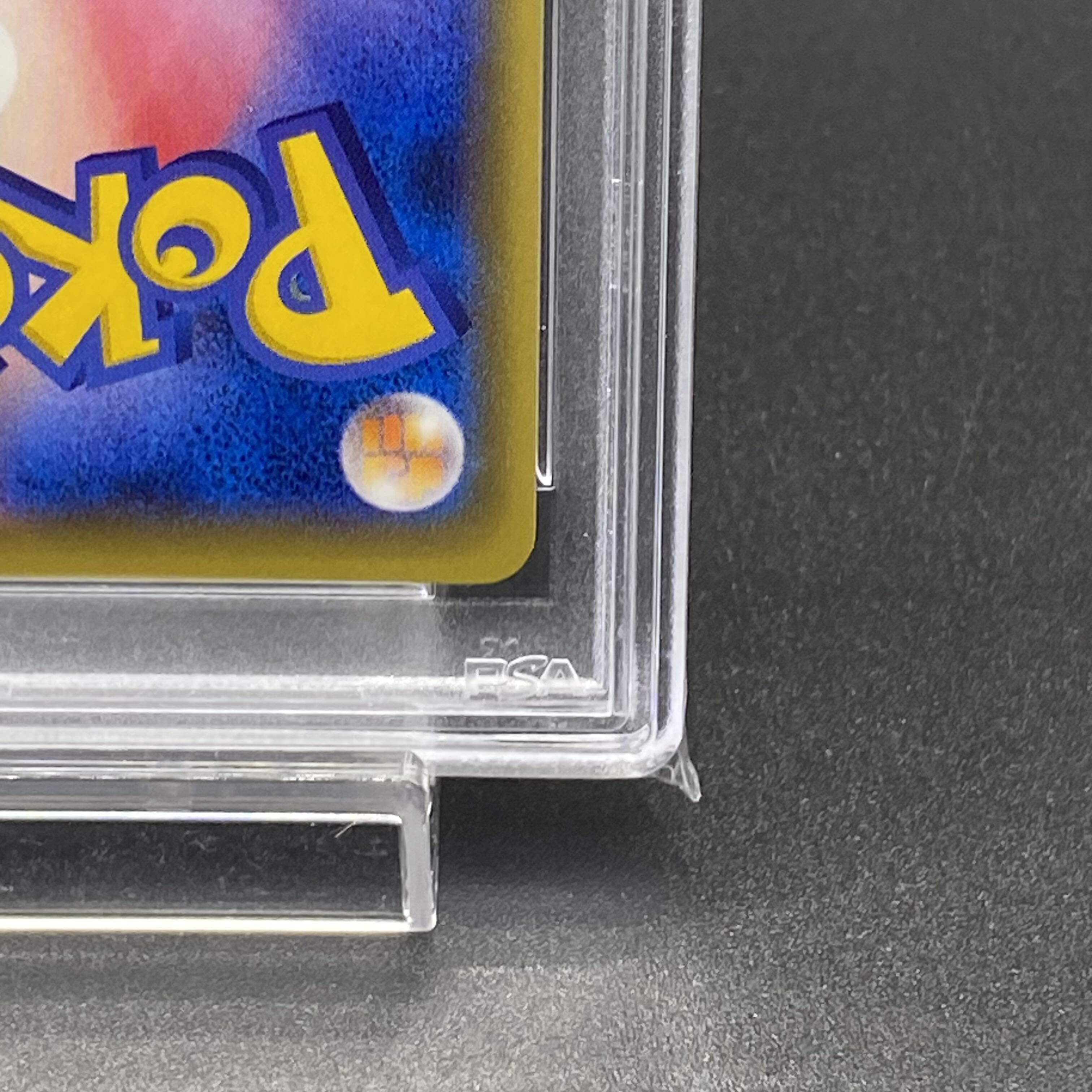 PSA10 ピカチュウ 20thアニバーサリー PROMO XY-Pの通販 土日祝休 magi公式(委託商品)（1288224454） | magi