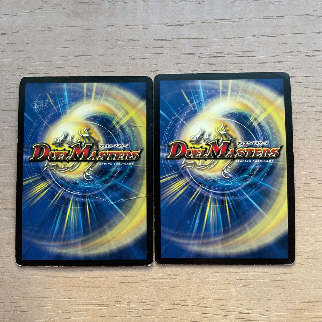 龍仙ロマネスク SR S4/S5/Y6の通販 poko@（1152167695） | magi