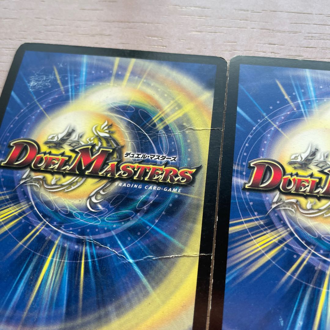 龍仙ロマネスク SR S4/S5/Y6の通販 poko@（1152167695） | magi