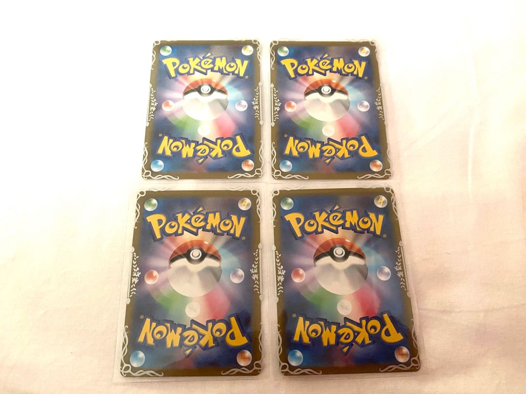 ガラルサンダー AR 188/172の通販 カードマニア（1622083796） | magi