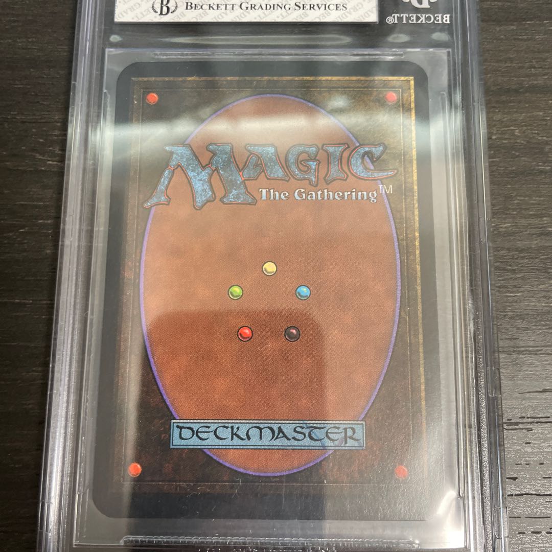 Black Lotus LEA BGS7の通販 Emrakul（1774037463） | magi