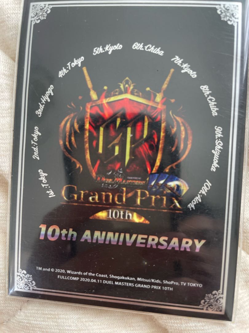 邪帝斧 デッドアックス｜真なる邪悪 ザ=デッドマン SR 14a/112｜14b/112の通販 バステト1100件いいね （1256026948） | magi