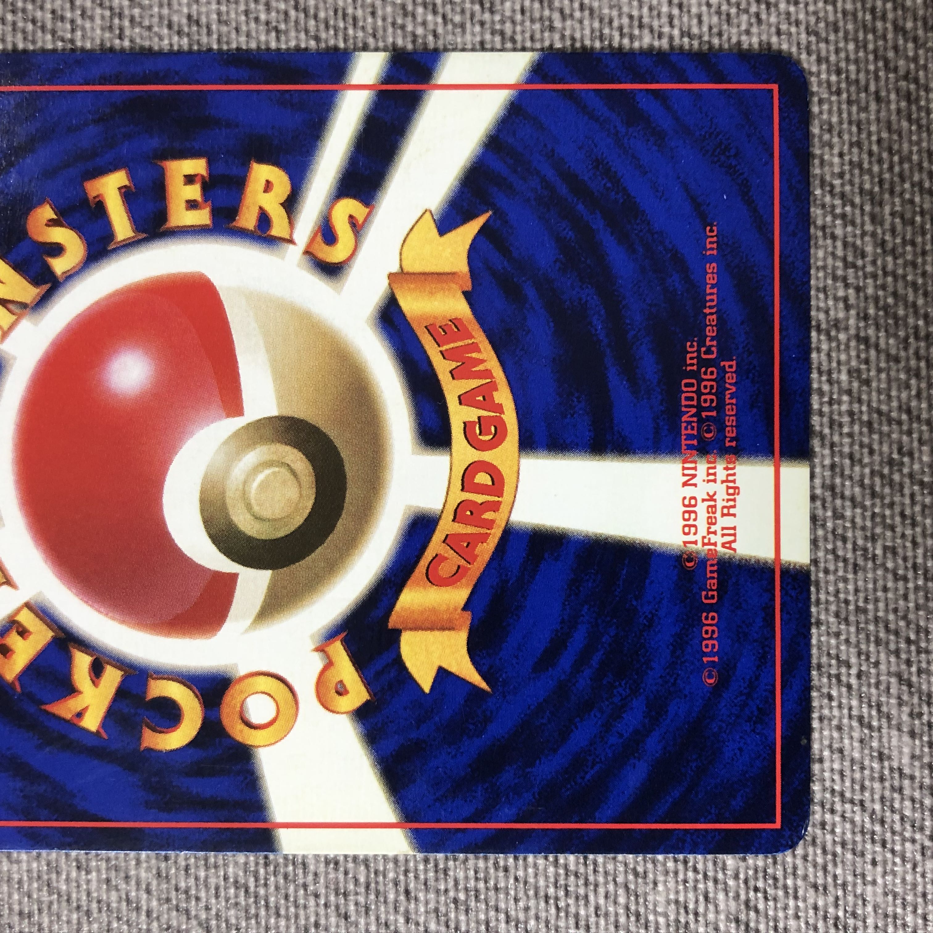 Pokemon Card Back High Resolution