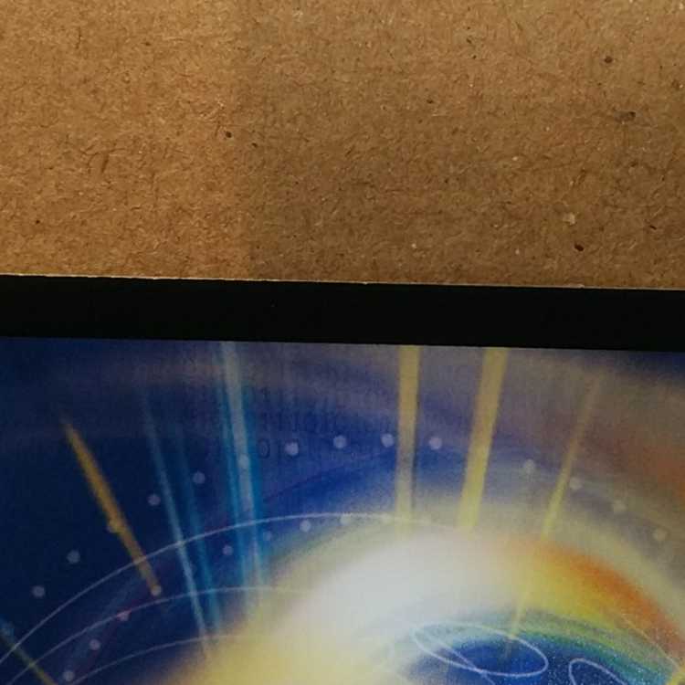 der’Zen Mondo｜必殺で つわものどもが 夢の跡 SR S3/S8の通販 わけん（1994498474） | magi