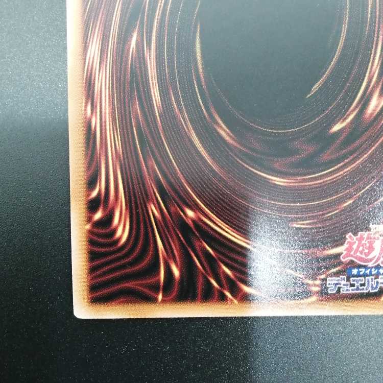 遊戯王 ブラック・マジシャン・ガール 25thシークレット WPP4-JP066の通販 おたちゅう上越店（860903162） | magi